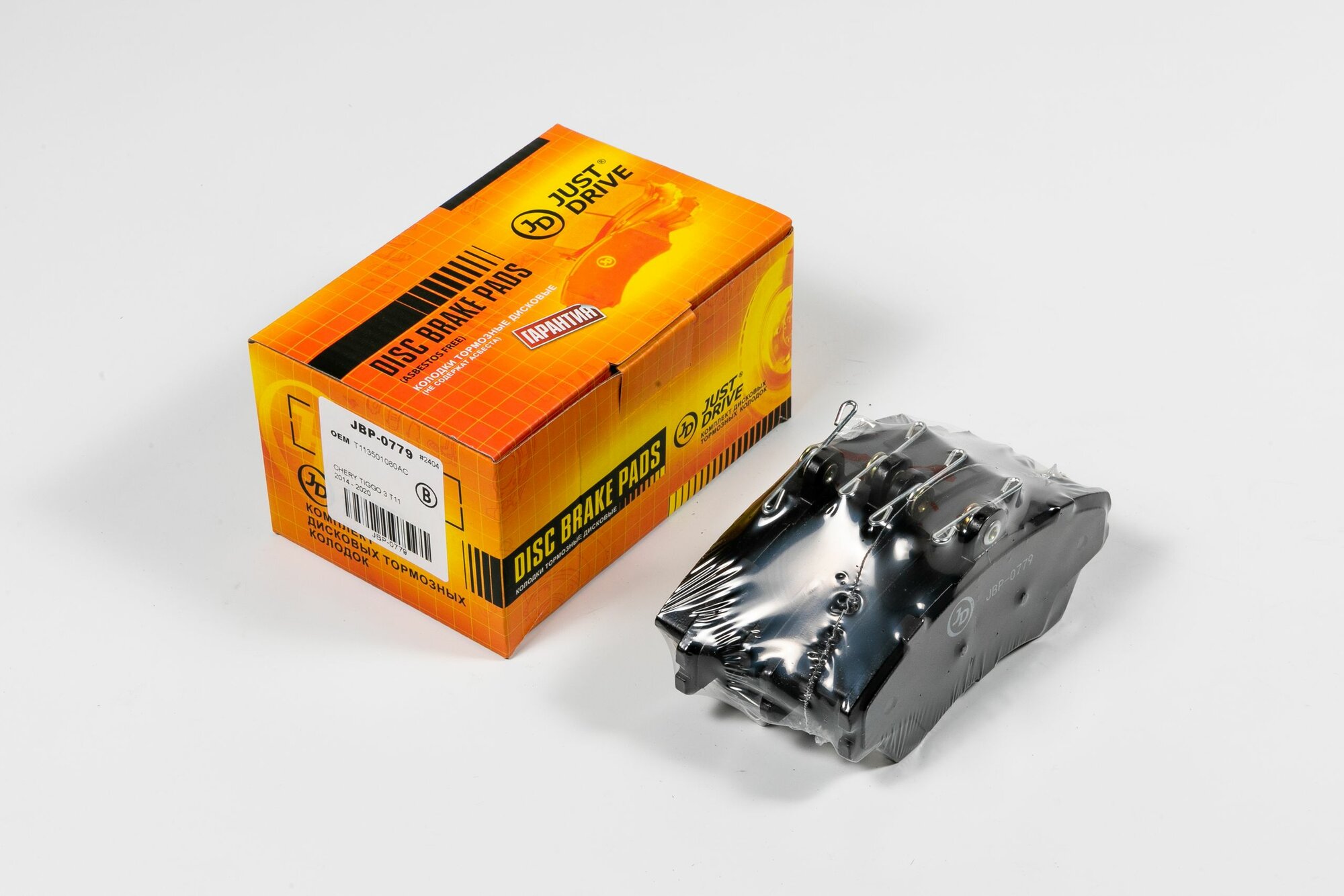 Тормозные колодки, передние для Чери Тиго 2006-2017, 3 2014-, Фл 2013-2017 OEM T113501080AC SMBP590 арт JBP0779