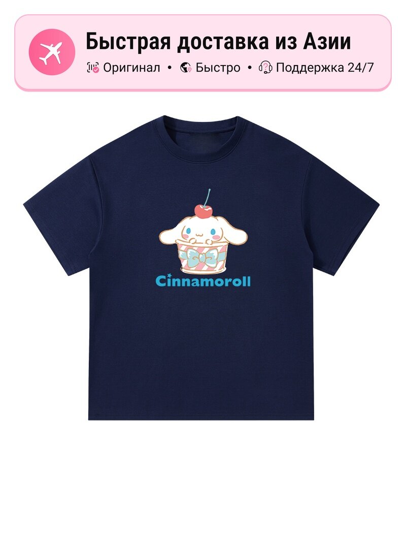 Футболка Sanrio Sanrio Cinnamoroll