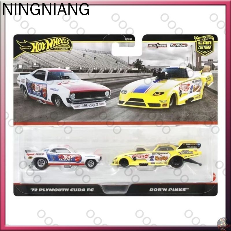 Машинка 2 Pack HBL96 Rob N Pinks & Plymouth Cuda Funny Car