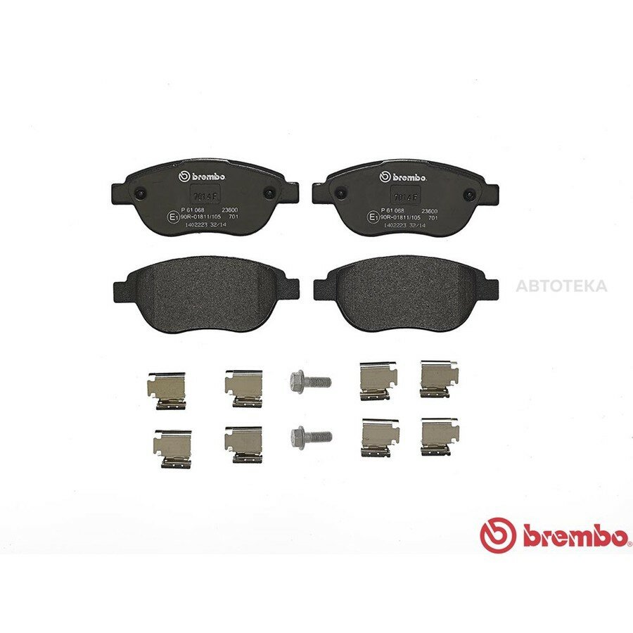 Колодки тормозные PSA/FIAT C4/XSARA/207/307/PARTNER 97-02 перед. BREMBO P61068