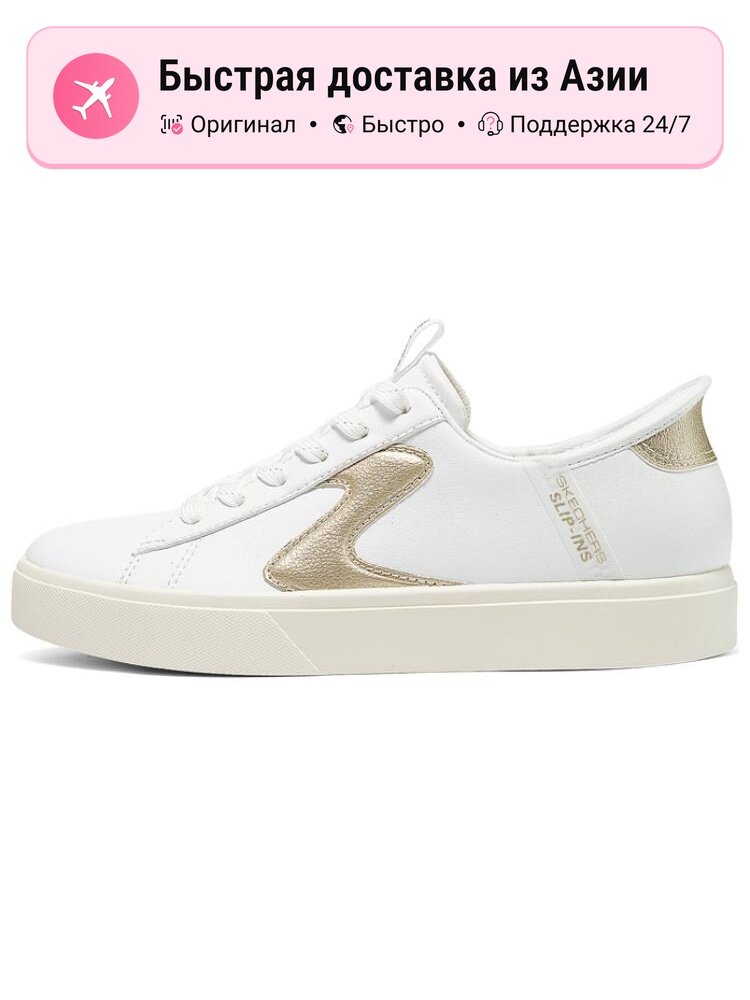 Кроссовки SKECHERS 373