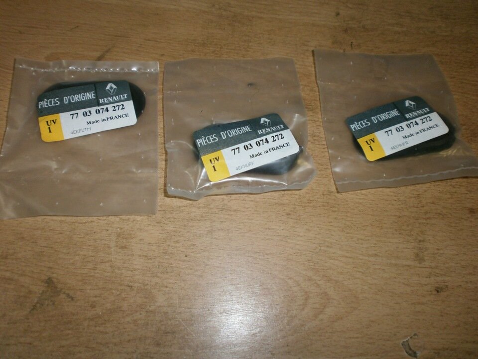 Шкив коленвала Renault 7703074272