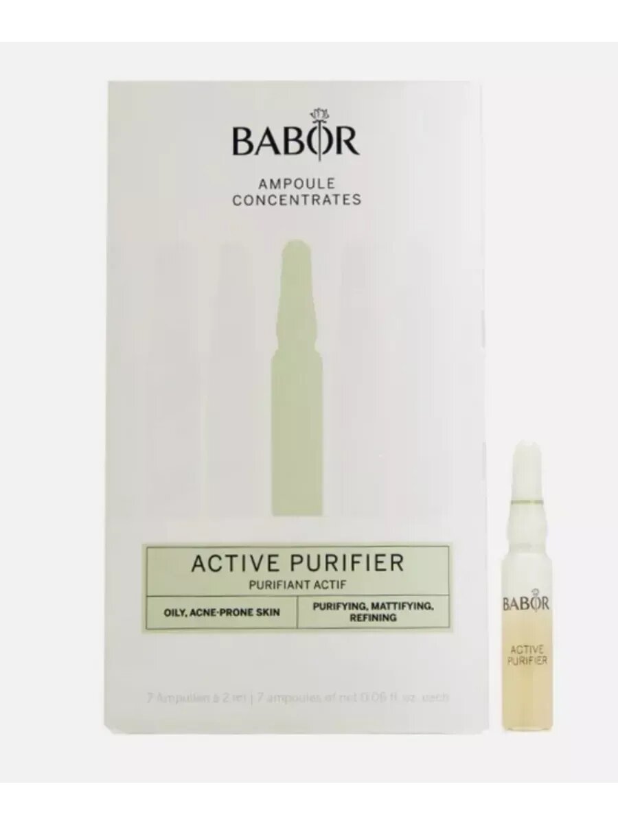 #Ампулы для лица BABOR Active Purifier Ampoule Concentrates#
