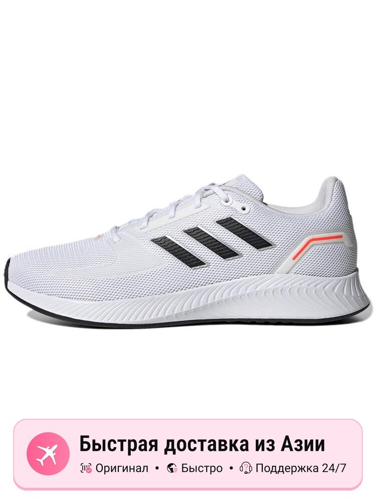 Кроссовки adidas Falcon 2