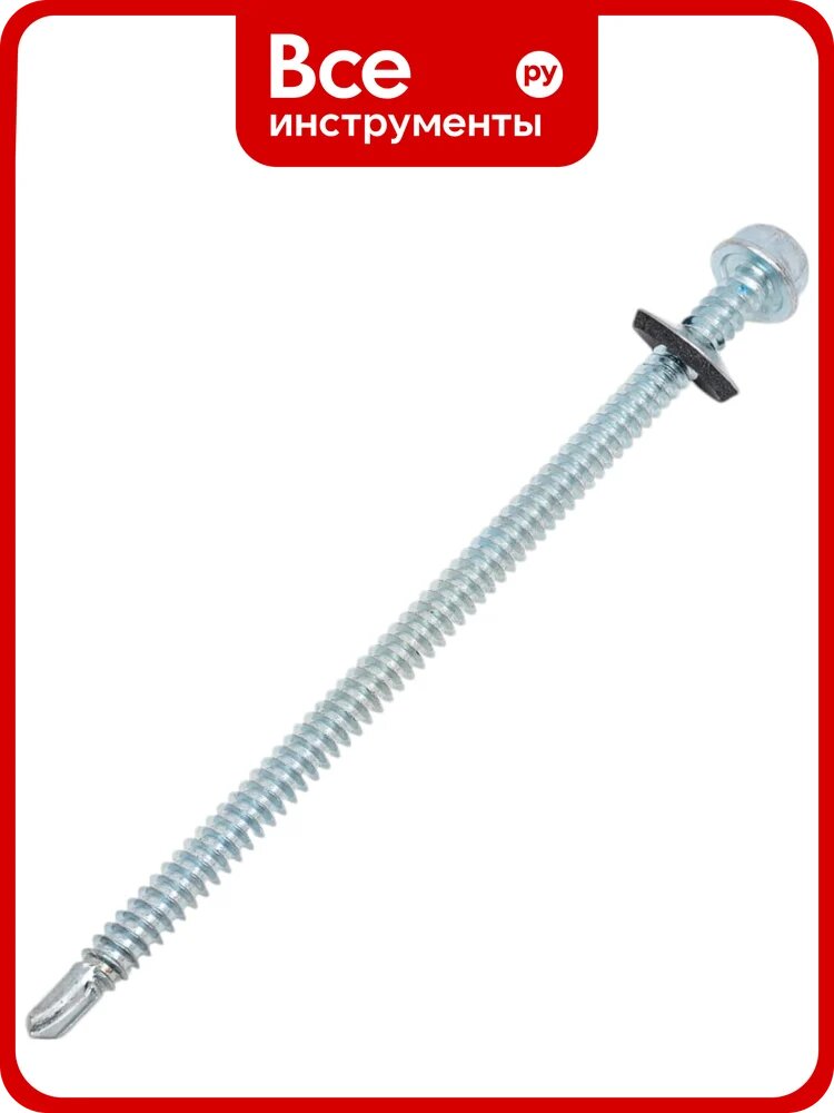 Кровельный саморез Саморезик 6,3х130 оцинкованный 1 шт. SKZ-6,3x130-50