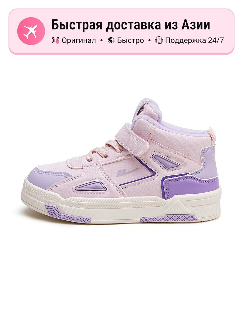 Кроссовки Warrior Air Jordan 1 Mid SE Craft