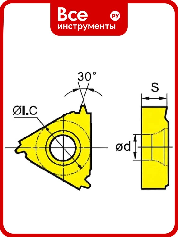 Пластина RT16.01n-ag60 YBG201 ZCC-CT 00001214205