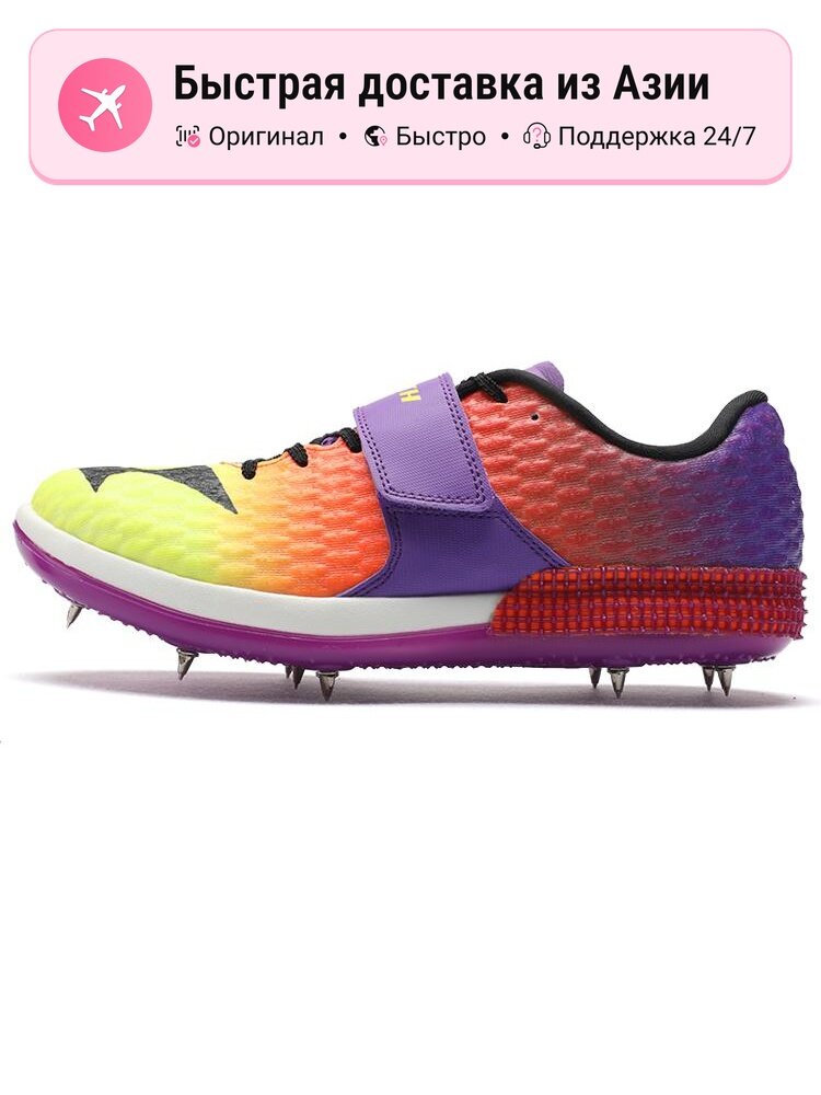 Кроссовки Health Shoes 1608