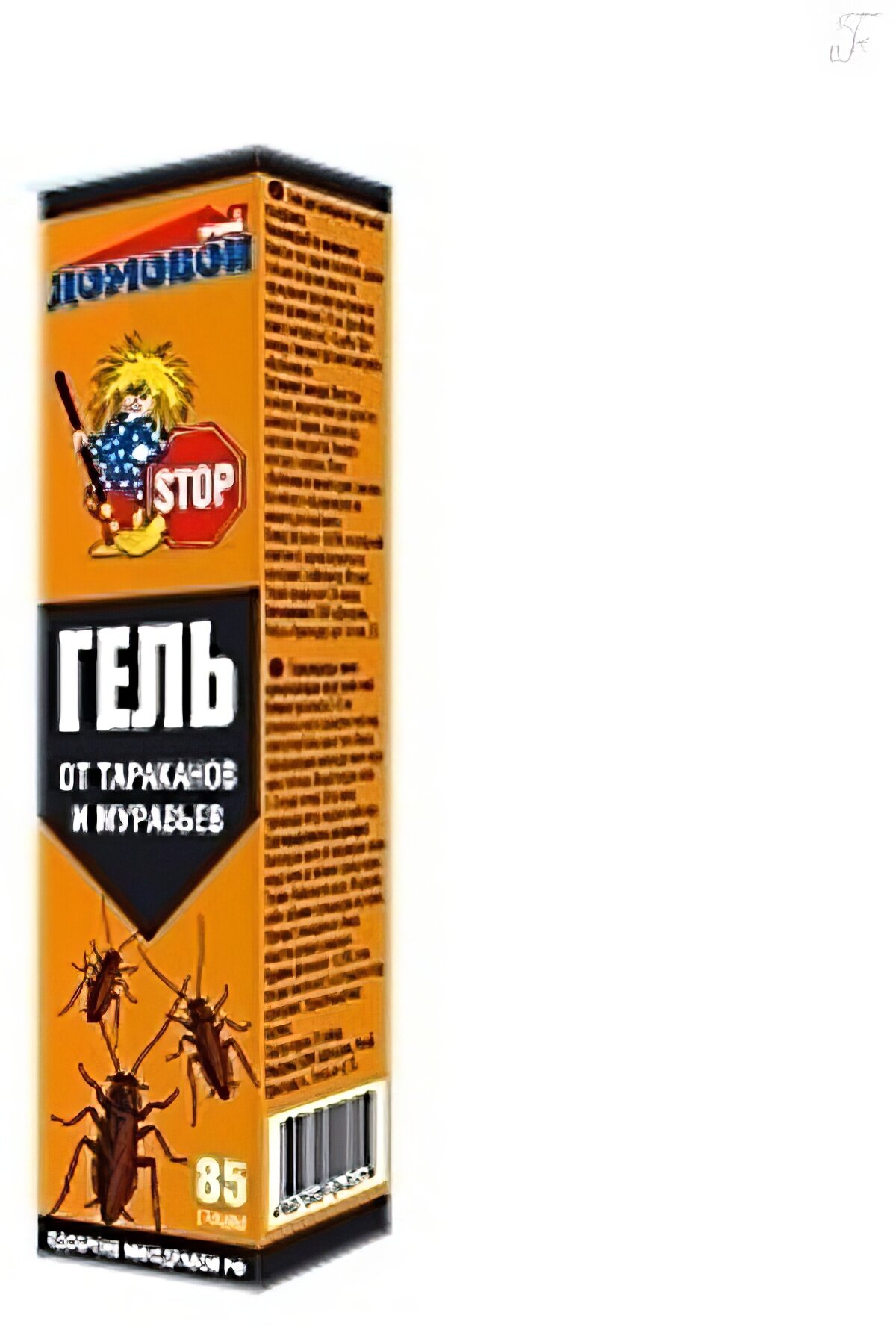 Гель от тараканов Прошка Домовой 85г
