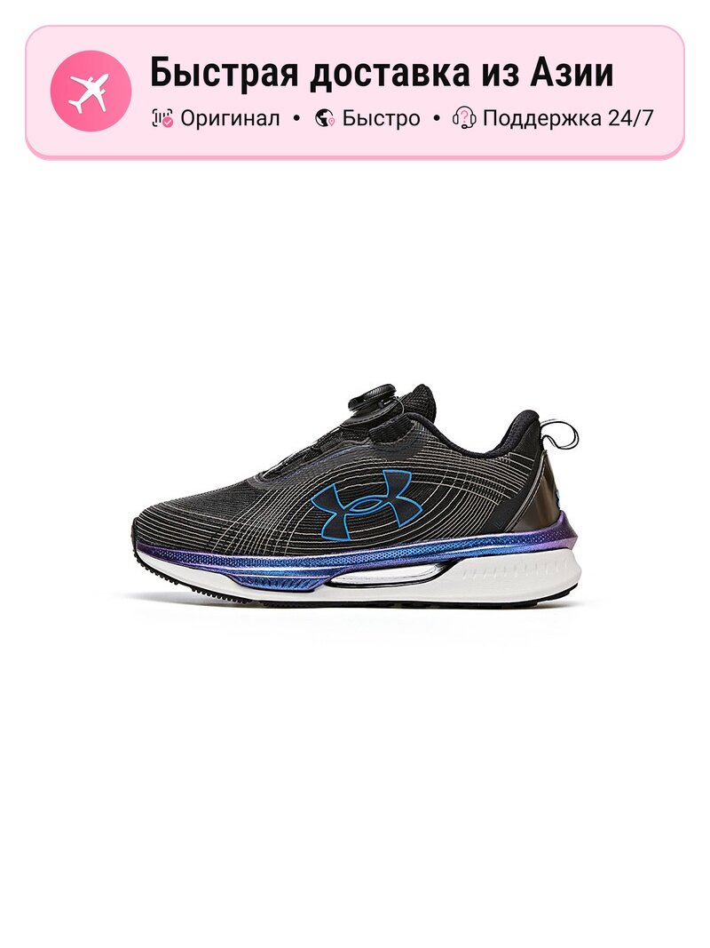 Кроссовки Air Zoom Pegasus 40