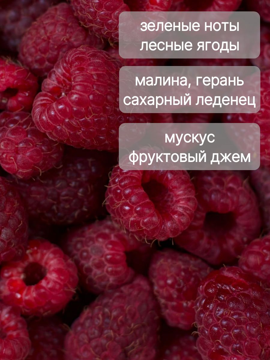 Саше для белья в шкаф — фото 1