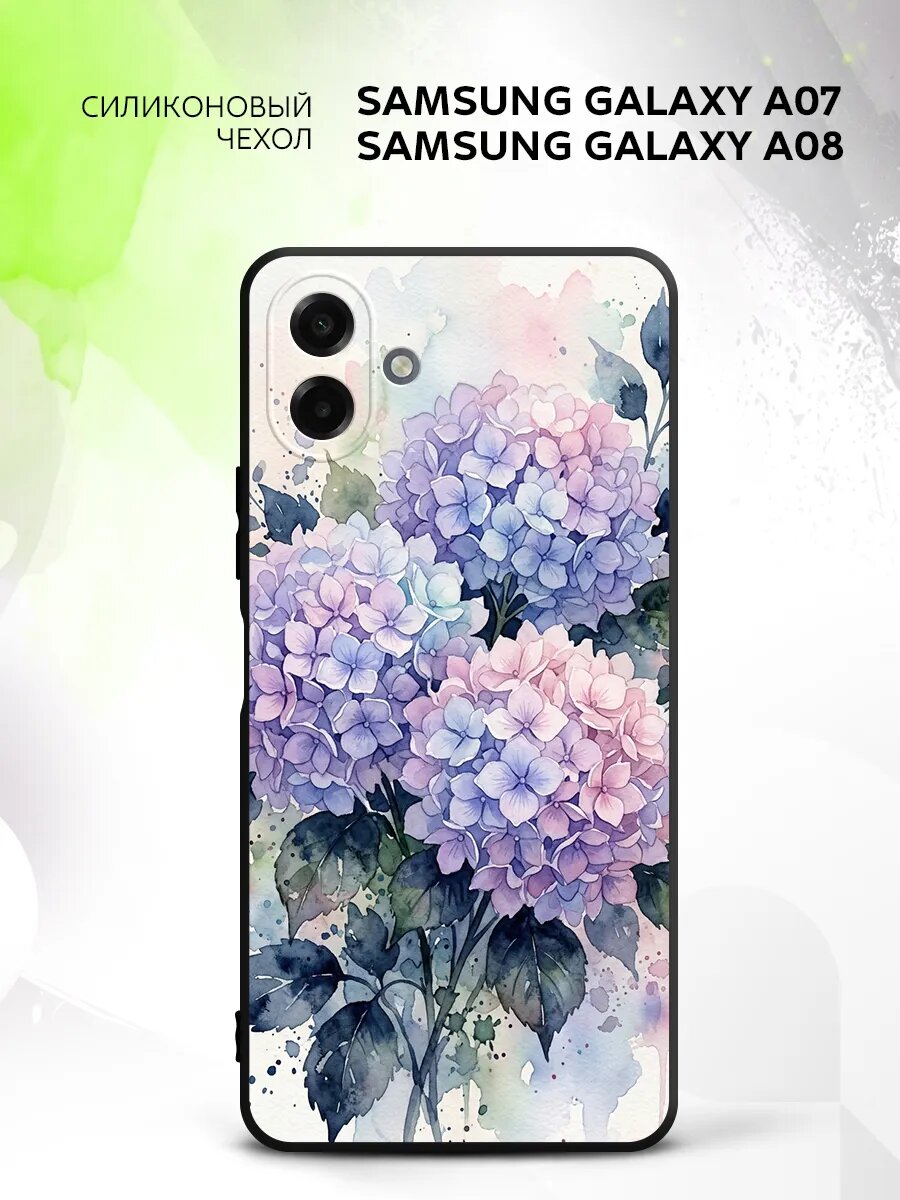 Чехол на Samsung Galaxy A07/ A08, Самсунг Галакси А07/A08 бампер, противоударный, с рисунком цветы гортензии