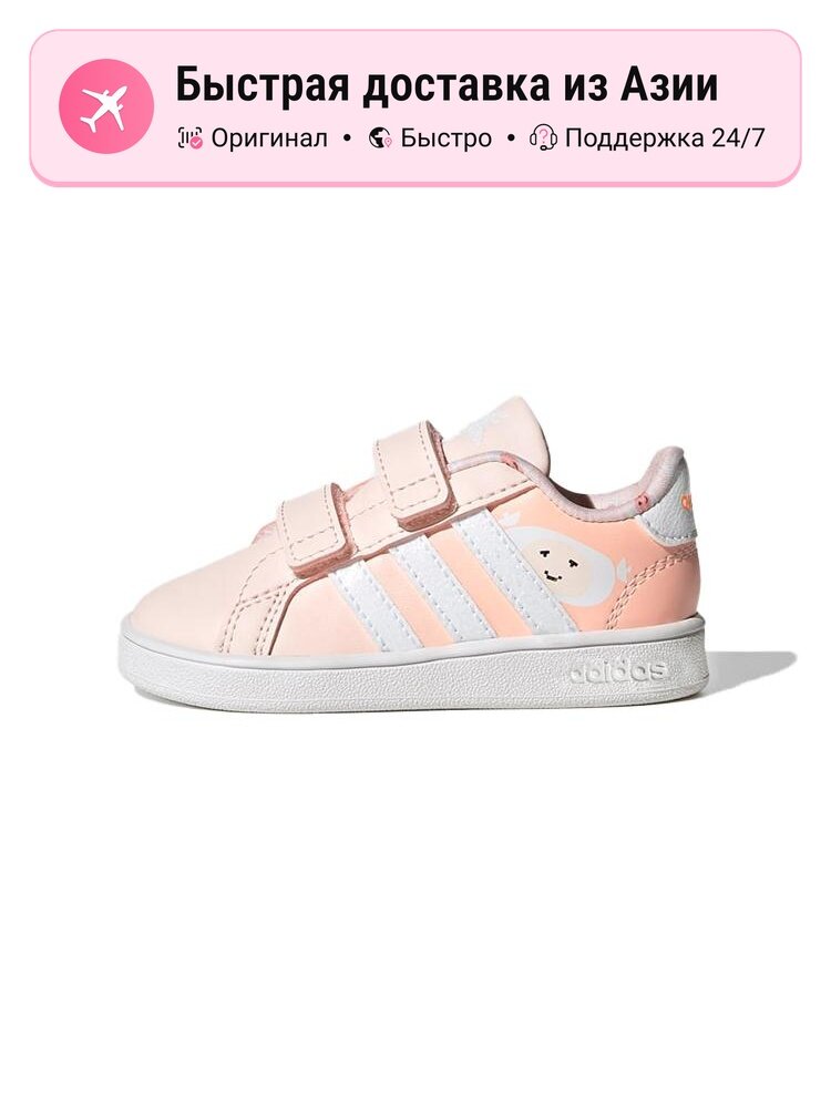 Кроссовки adidas 373