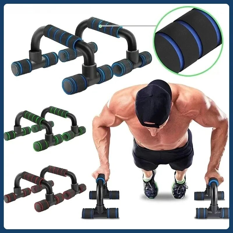U-образная подставка для отжиманий Green-1set