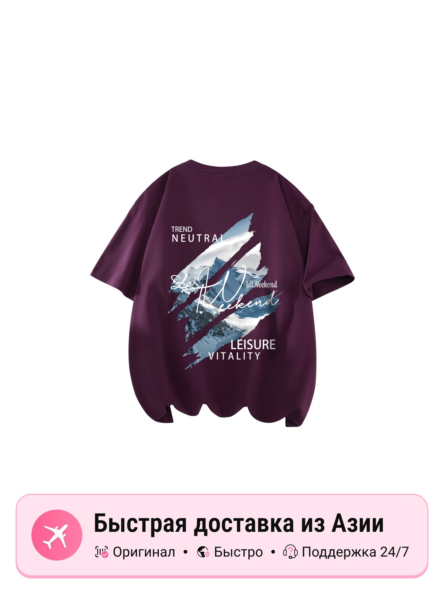 Футболка La't.weekend Crew Neck