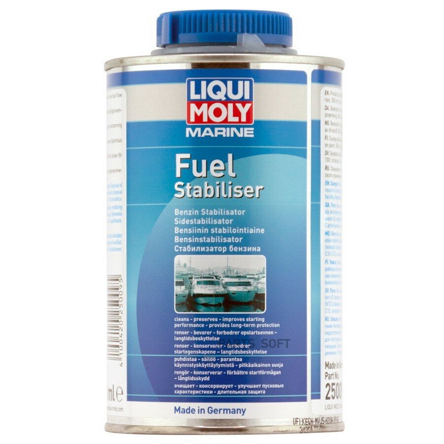 Присадка в топливо от официального дистрибьютора, LIQUI MOLY, артикул 25009