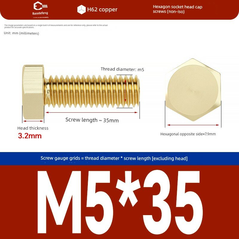 Латунный шестигранный болт M5 x 35 мм, премиум-крепеж для автомобильной промышленности, 5 шт