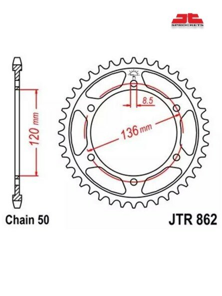 Задняя ведомая звезда JT JTR862.44
