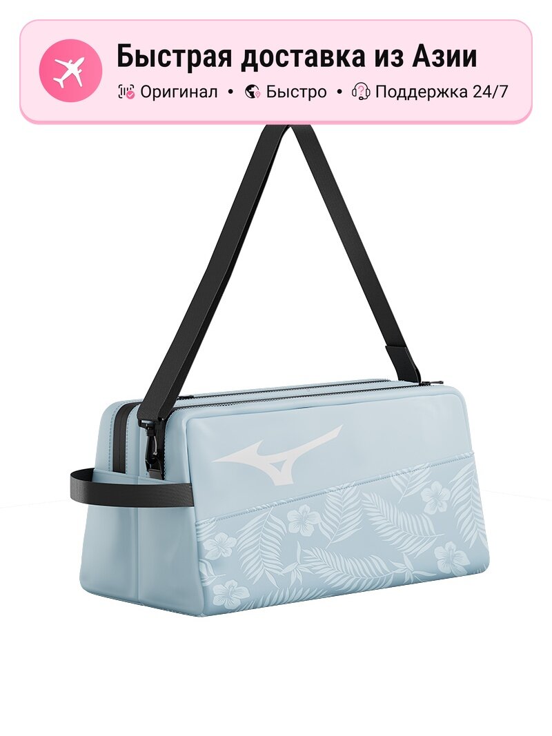 Сумка для плавания унисекс Mizuno EVA Medium, Черный