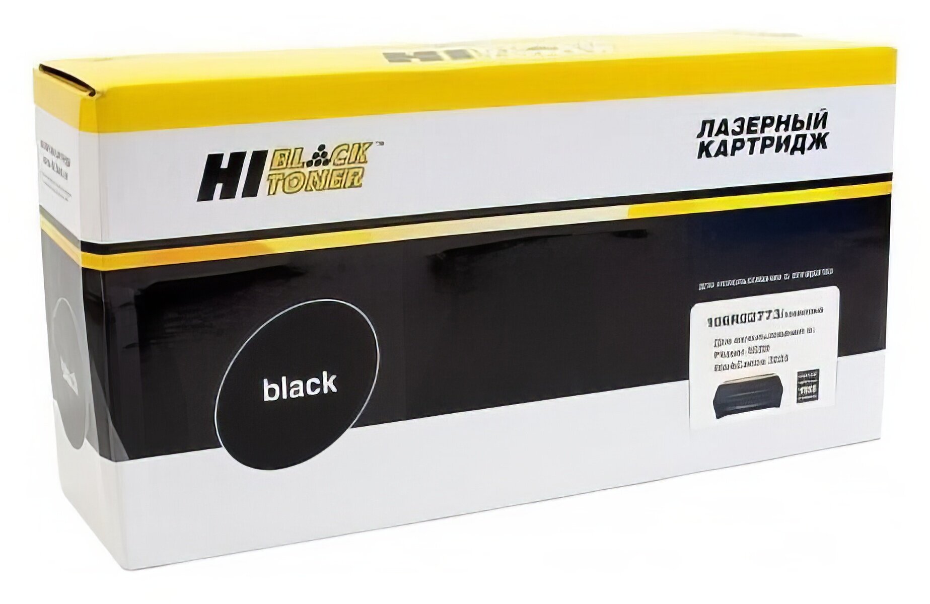 Картридж Hi-Black 106R02773/106R03048 для Xerox Phaser 3020/WC 3025, 1,5K HB-106R02773/106R03048