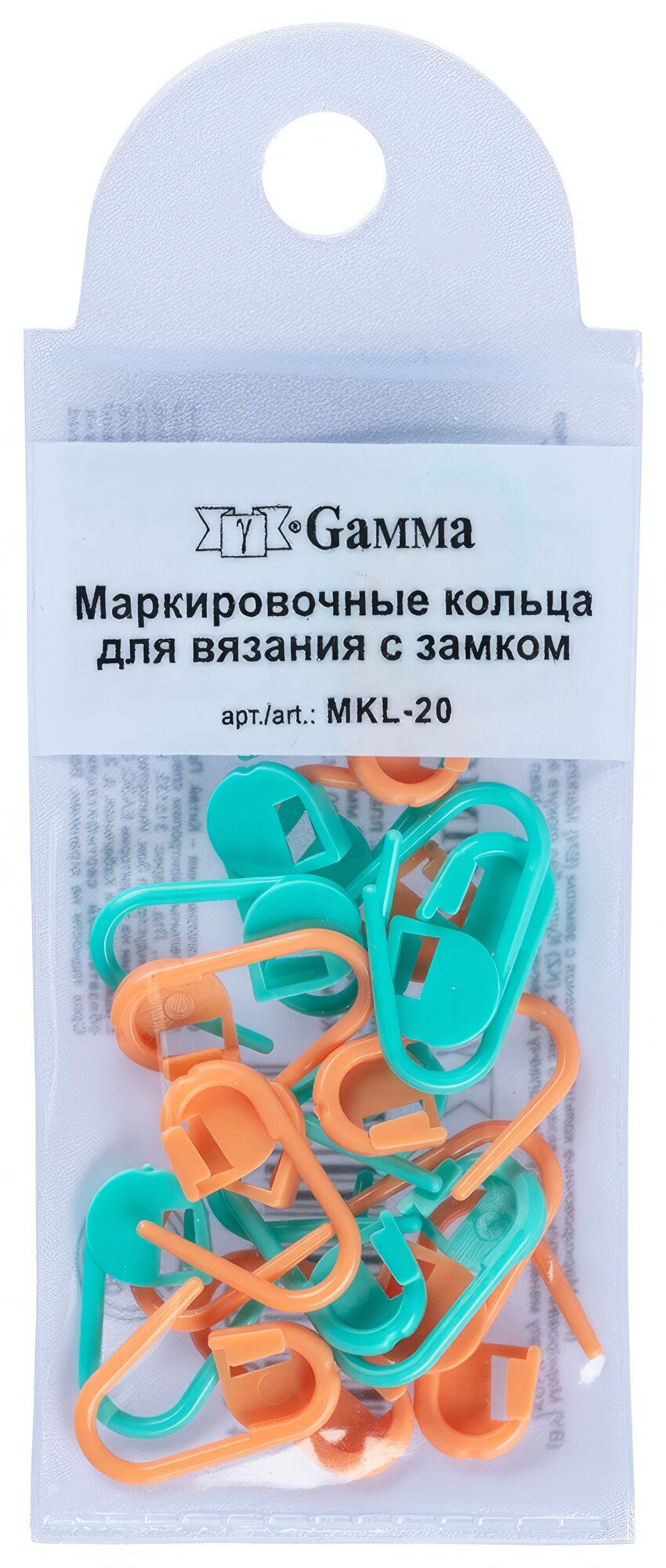 Для вязания Gamma MKL-20 кольца маркировочные пластик d 20 мм 20 шт с замком