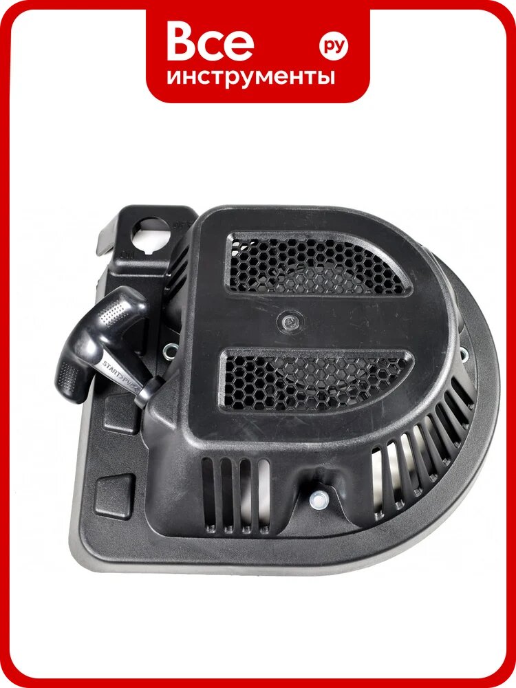 Ручной стартер RATO R300 28200-Z080220-Q200