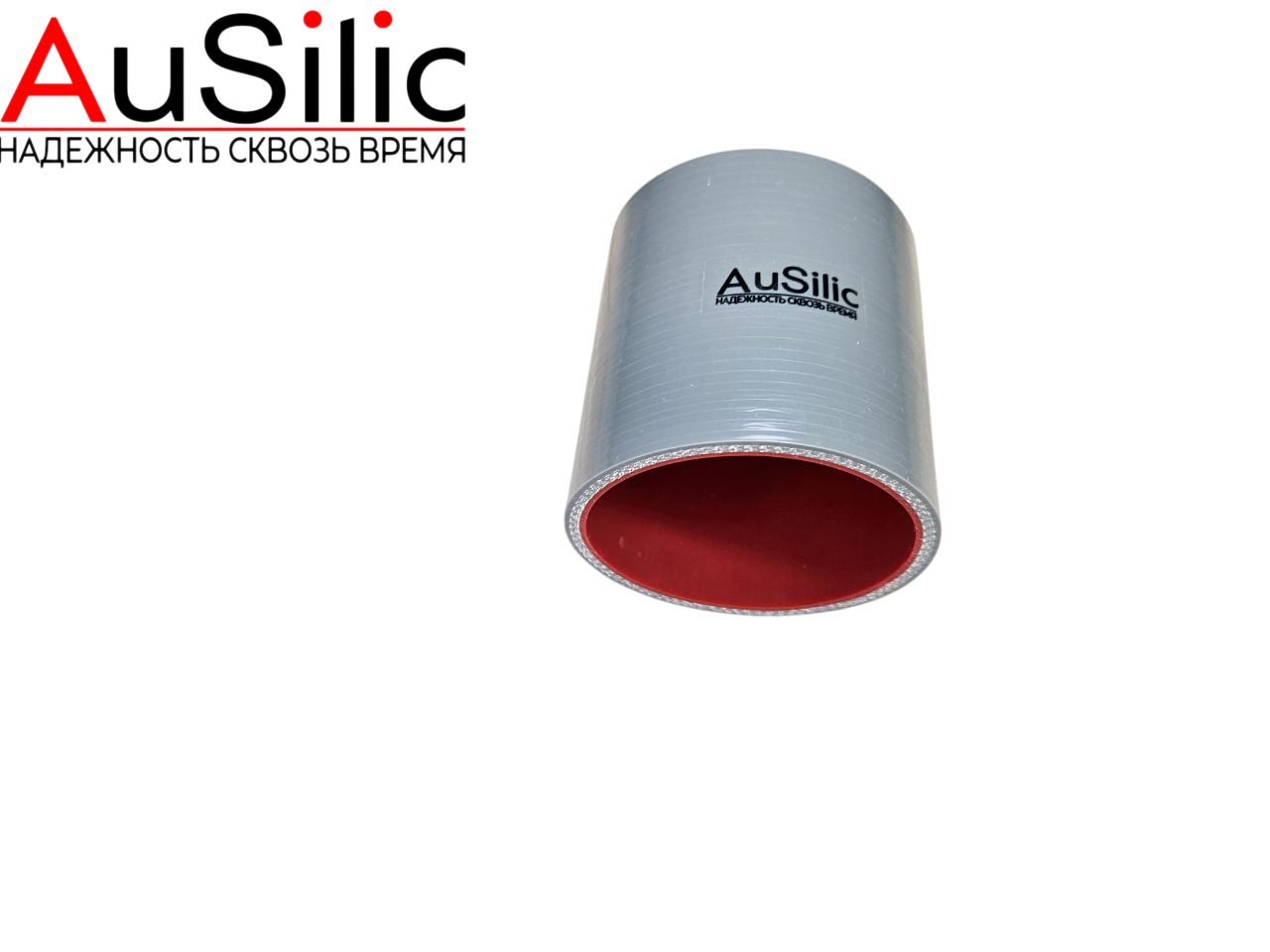 Силиконовый патрубок интеркулера прямой (D-70, L-80) AuSilic 10301-SH для МАЗ для 437143-1323094-001