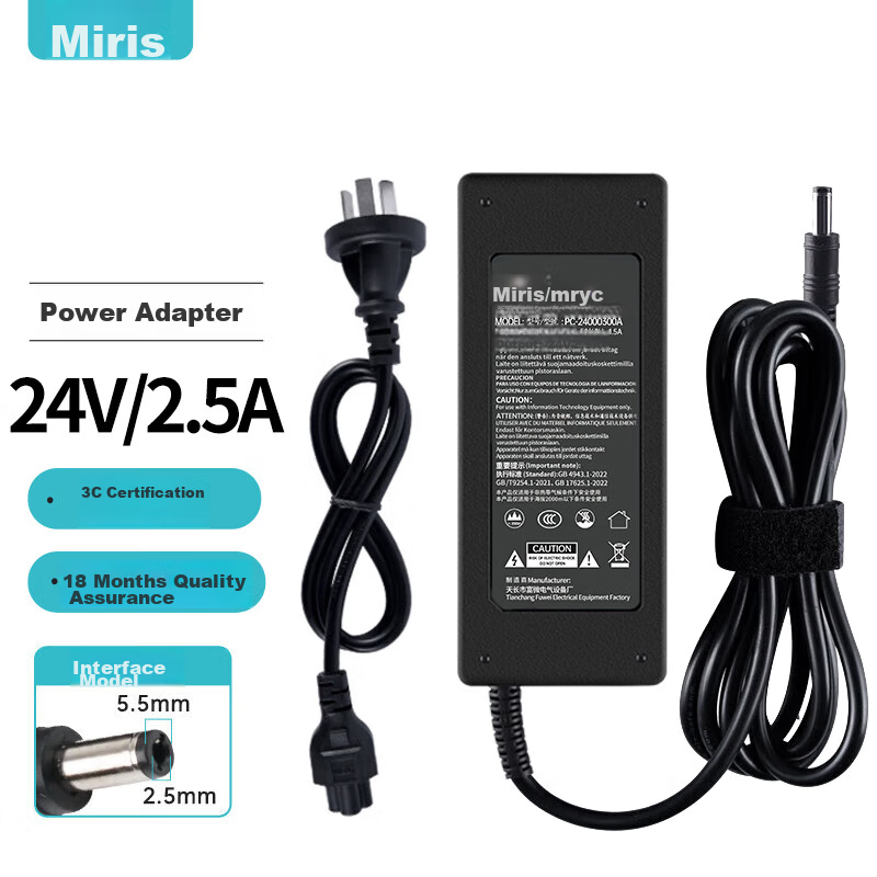 Mryc 24V 2A 2.5A 3A универсальный адаптер питания для Мидеа Кинюань Хайер Сяоми фильтров воды диспенсеров принтеров