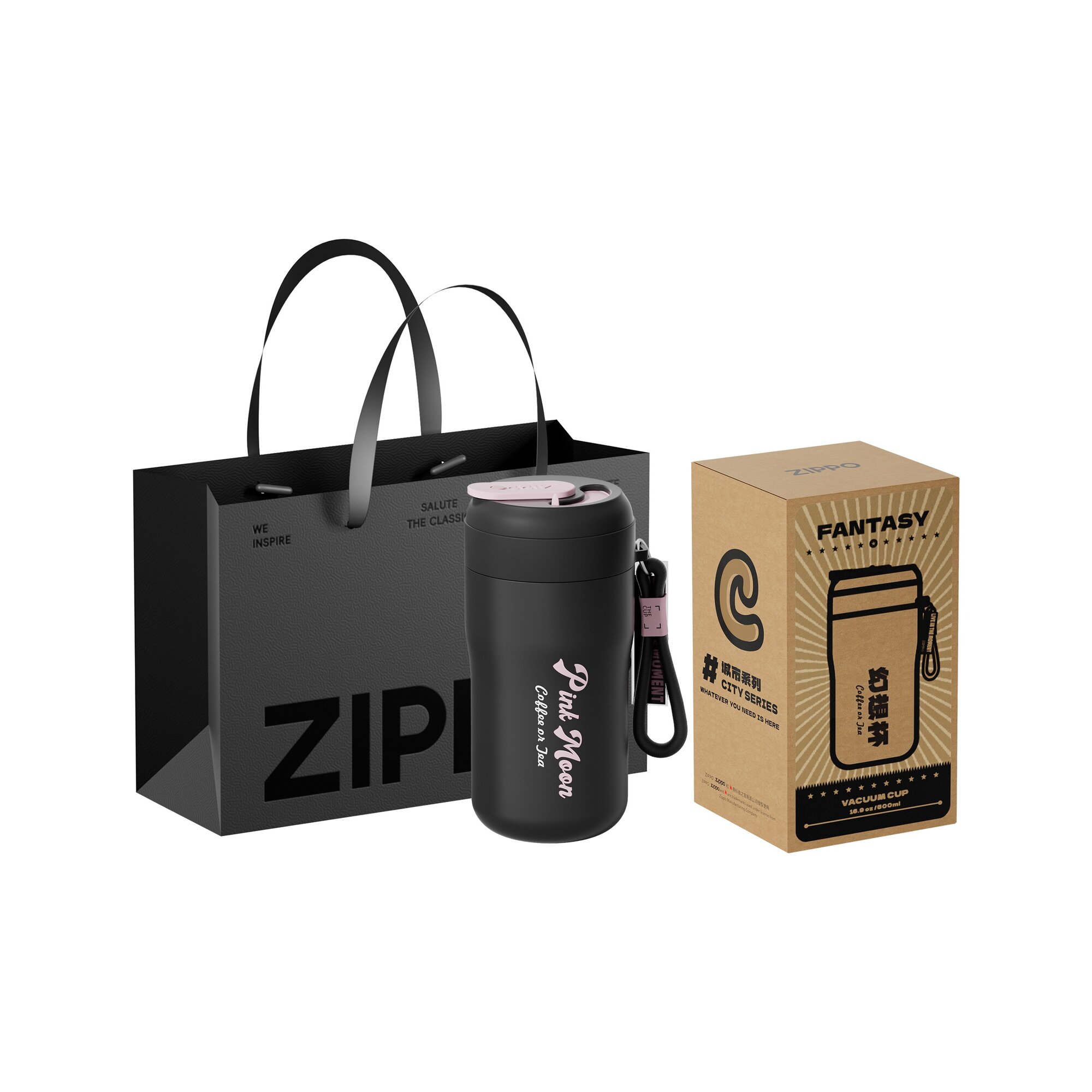 Термокружки ZIPPO