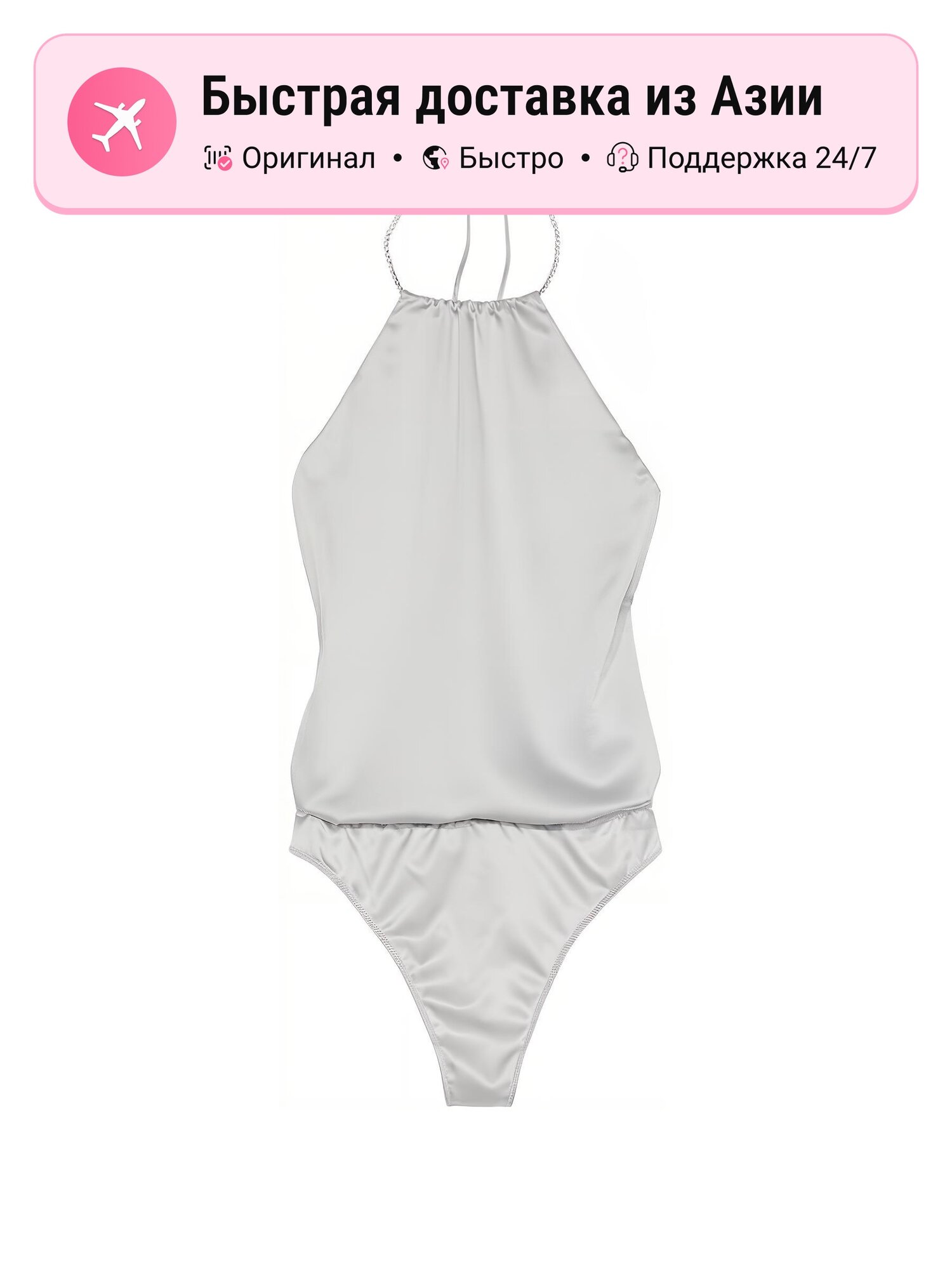 Боди бельевое Victoria's Secret Very Sexy Twinkle Strap Satin Teddy