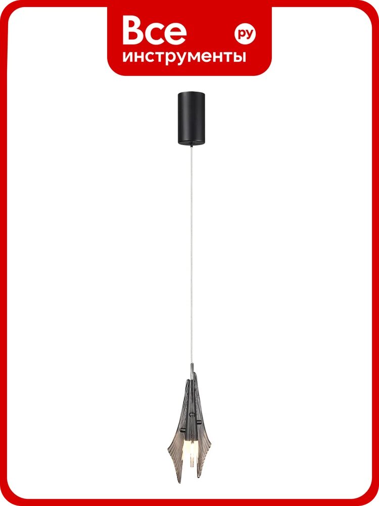 Подвес одиночный ODEON LIGHT LED 6W AFALINA 5442/6L