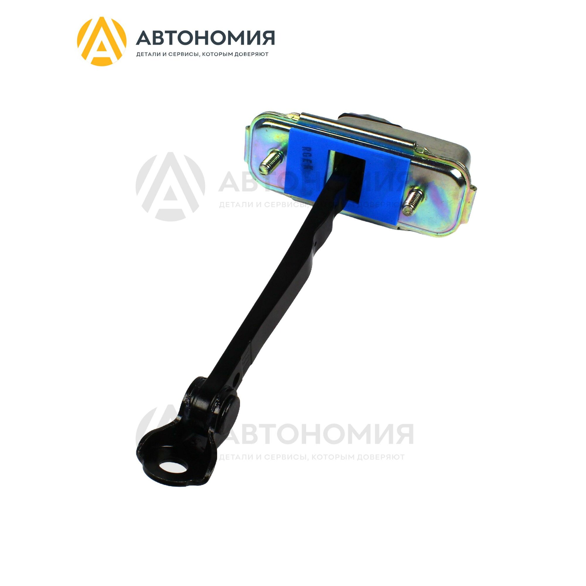 Ограничитель двери Hyundai/KIA 79380-D9000