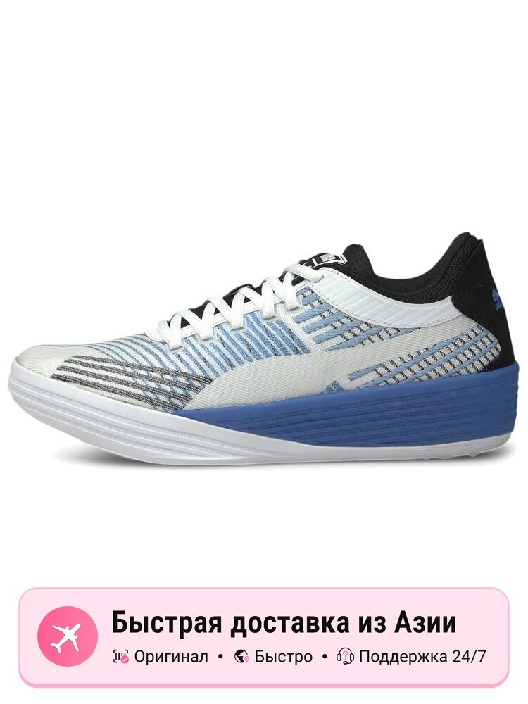 Кроссовки PUMA Clyde All Pro