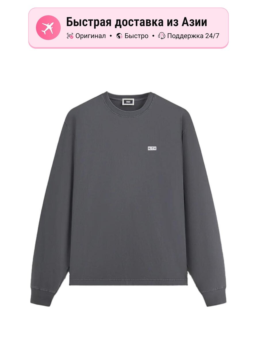 Футболка KITH LAX T Shirt FW24