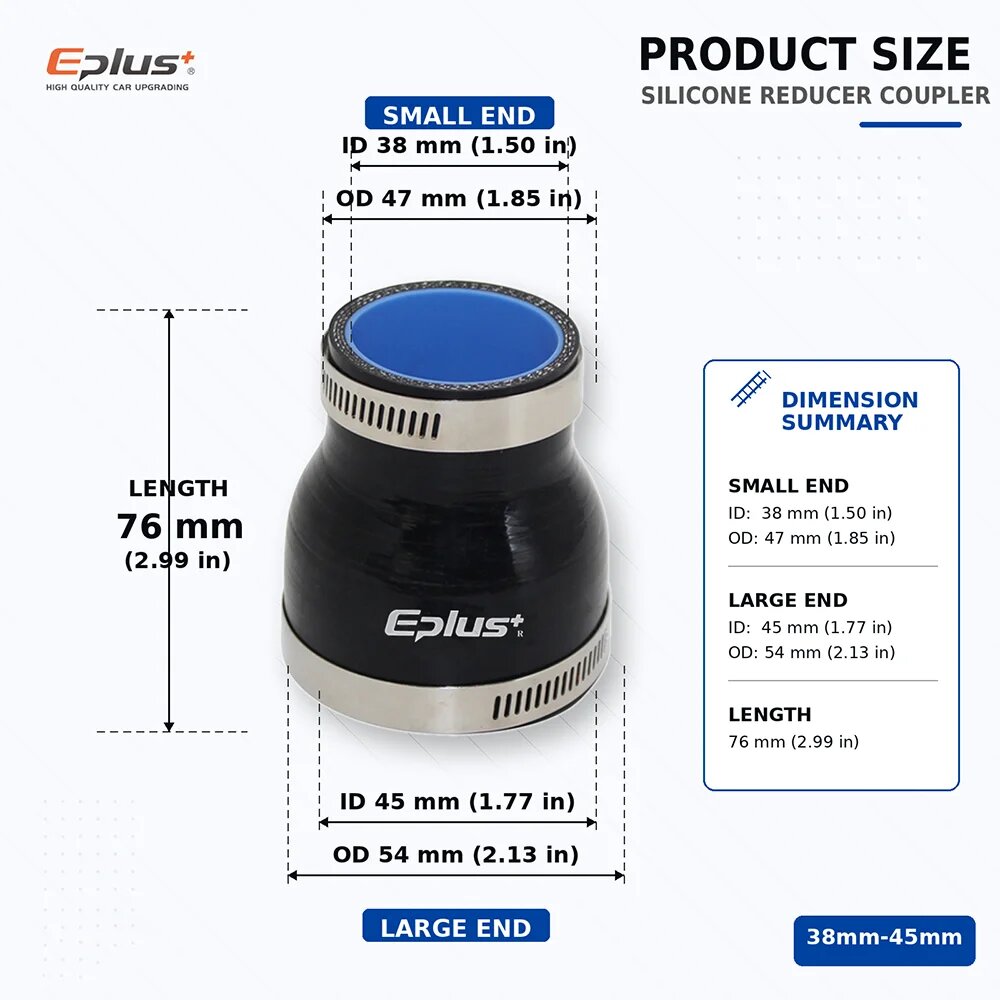 Силиконовая переходная трубка Eplus 4-слойная 38MM-45MM