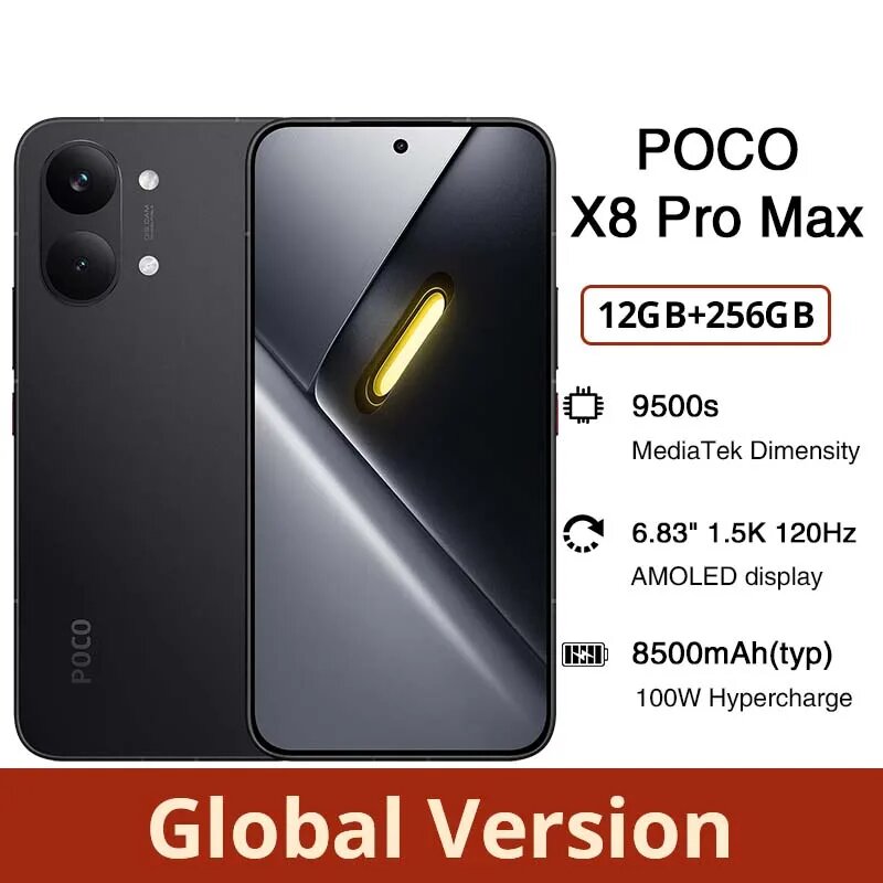 Смартфон Poco X8 Pro Max, 12/256ГБ, global