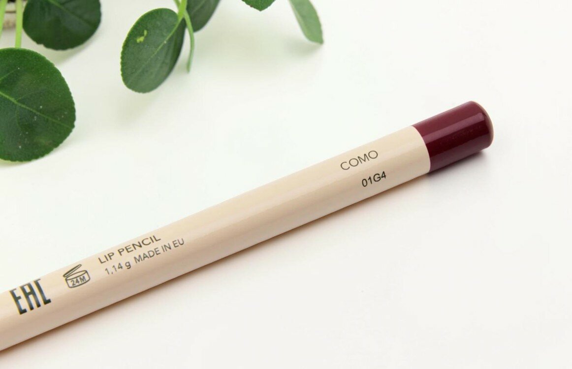 Карандаш для губ SHIKstudio "Lip pencil", тон como, для профессионального макияжа