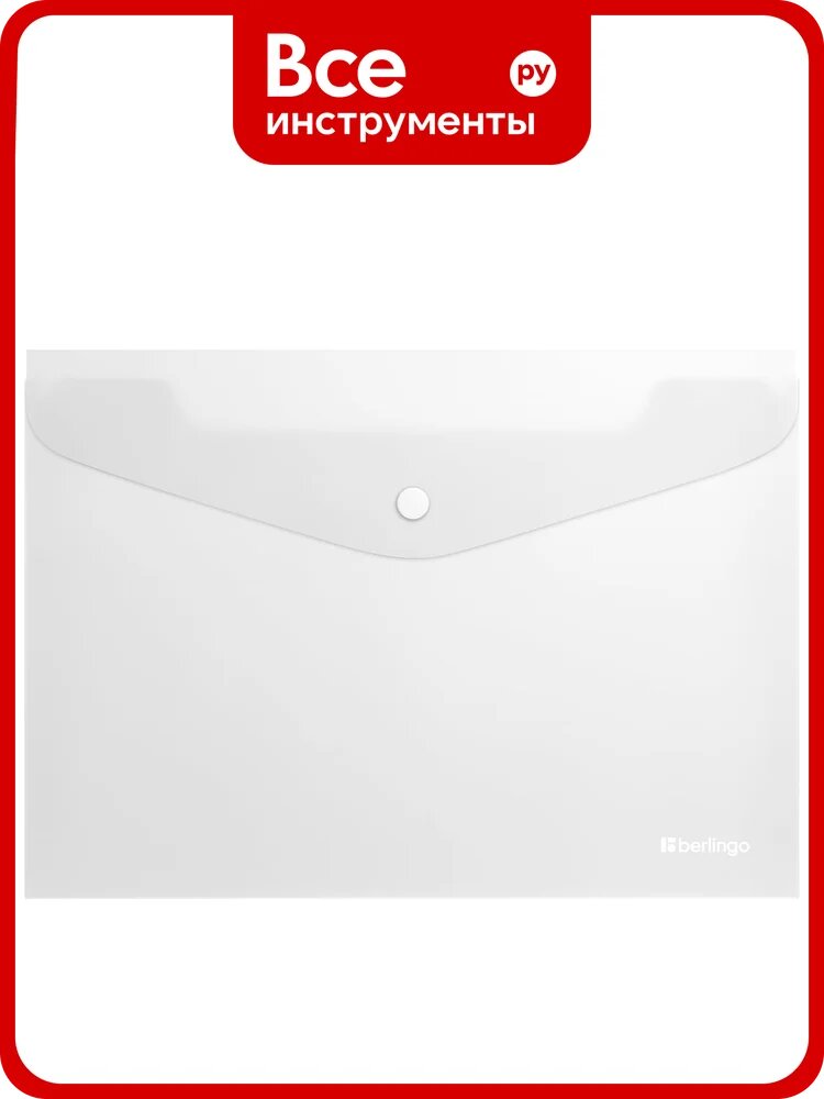 Папка-конверт на кнопке Berlingo Soft Touch, А4, 200мкм, софт-тач, п, EFbA4988 EFb_A4988