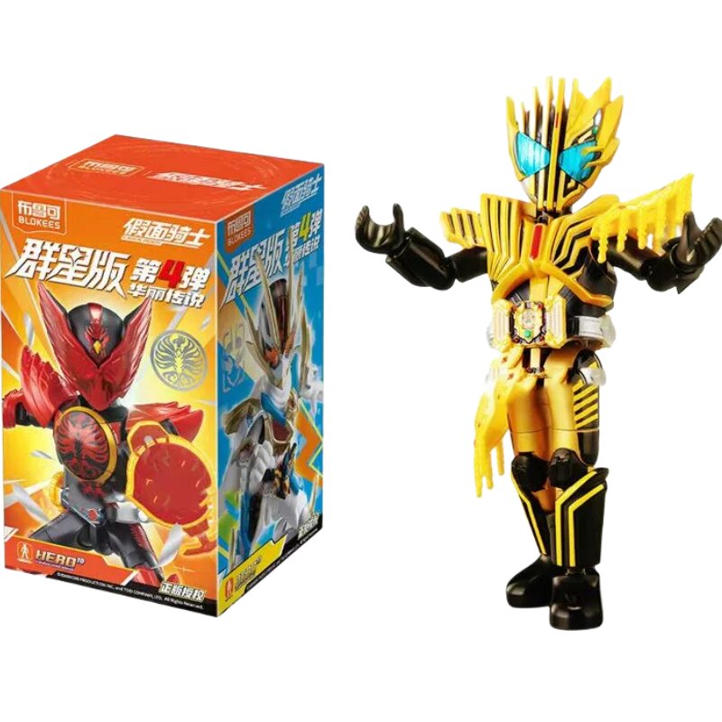 Конструктор BLOKEES Kamen Rider: Звездная серия 4-го поколения, фигурка Хайдо Оз Reged