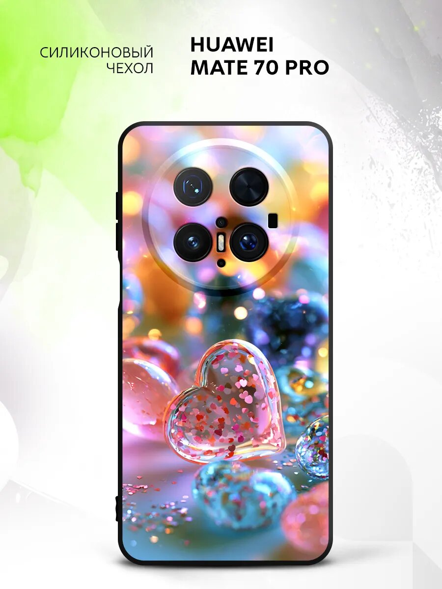 Чехол на Huawei Mate 70 Pro, Хуавей Мат 70 Про бампер, противоударный, с картинкой сердечки со стразами