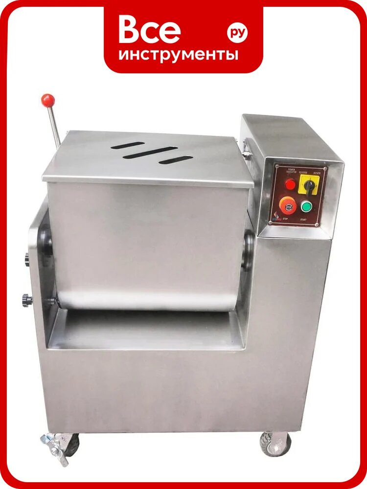 Фаршемешалка Airhot MME-100 A8397