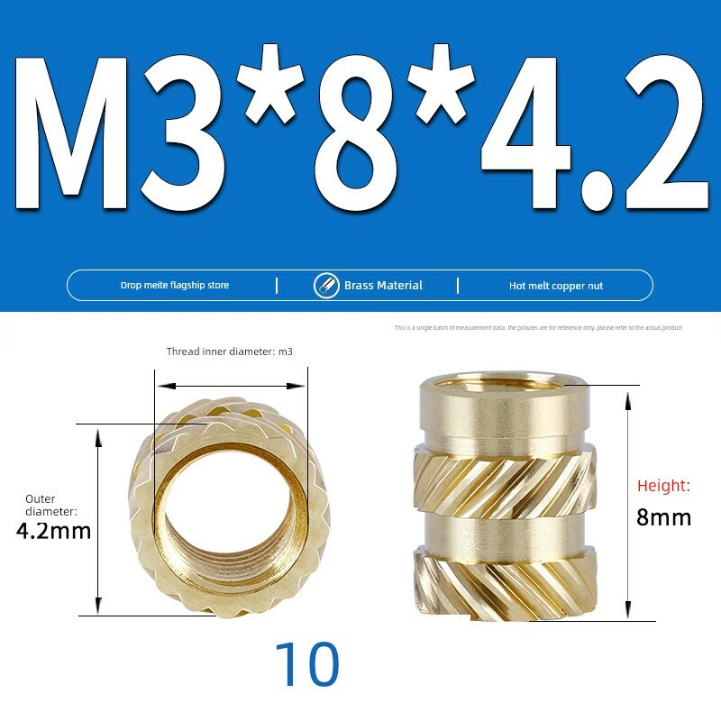 Горячая вставка медные гайки M3*8*4.2мм, 10 шт. для вставки в пластик