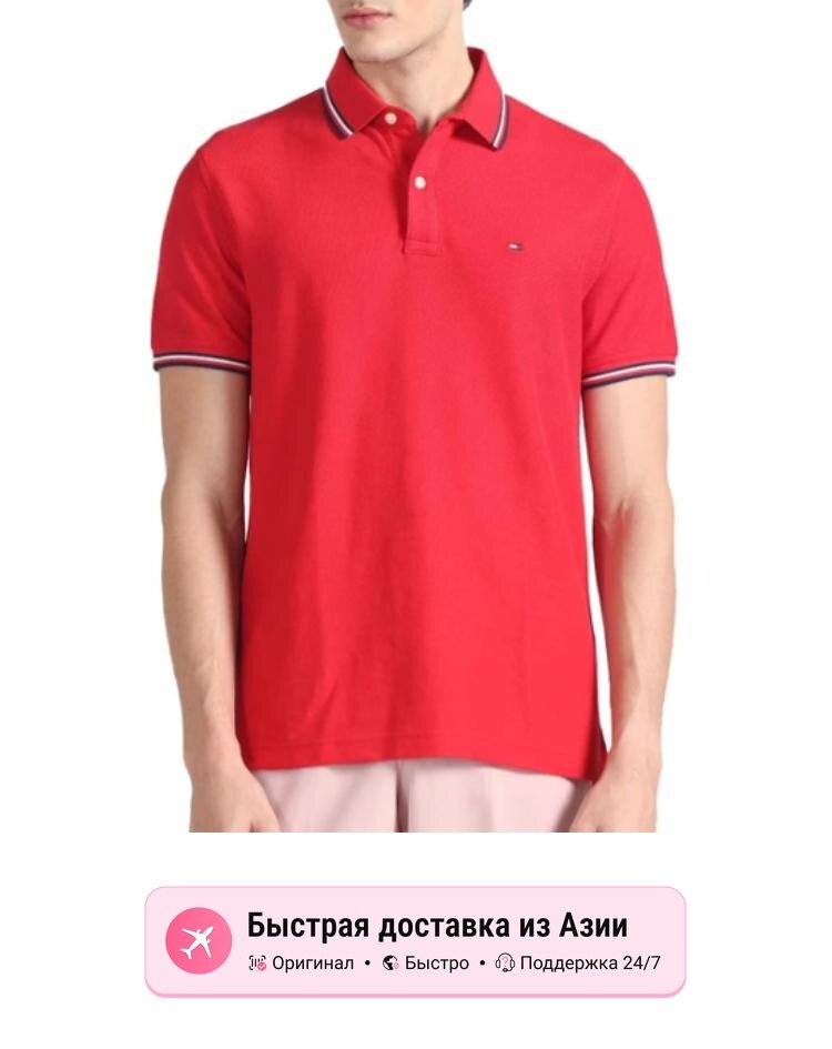 Поло Tommy Hilfiger