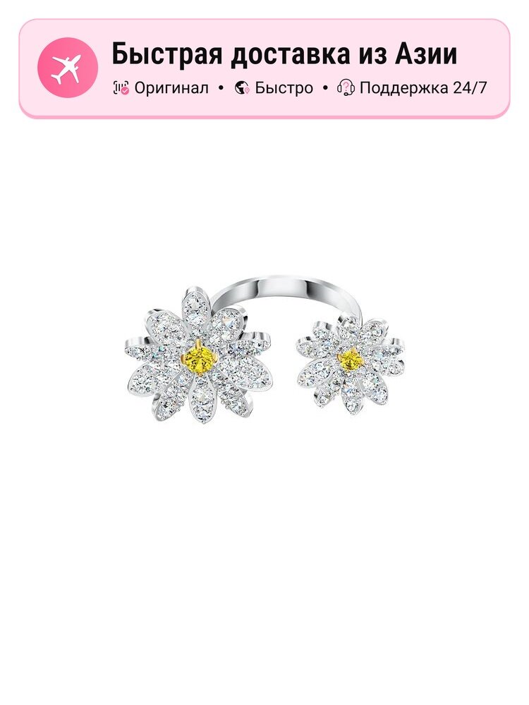 Кольцо обручальное SWAROVSKI, кристаллы Swarovski