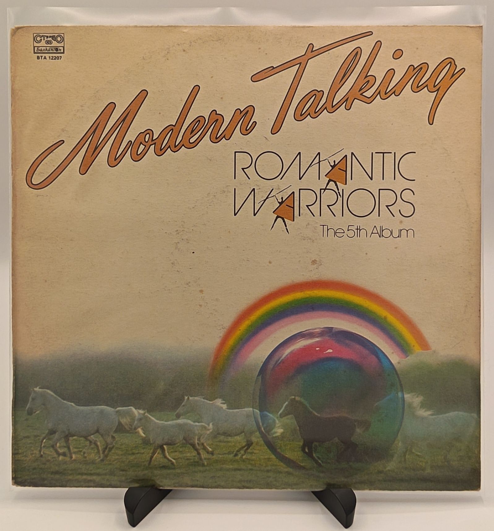 Modern Talking - Romantic Warriors - The 5th Album, LP. Виниловая пластинка (EX/VG+)