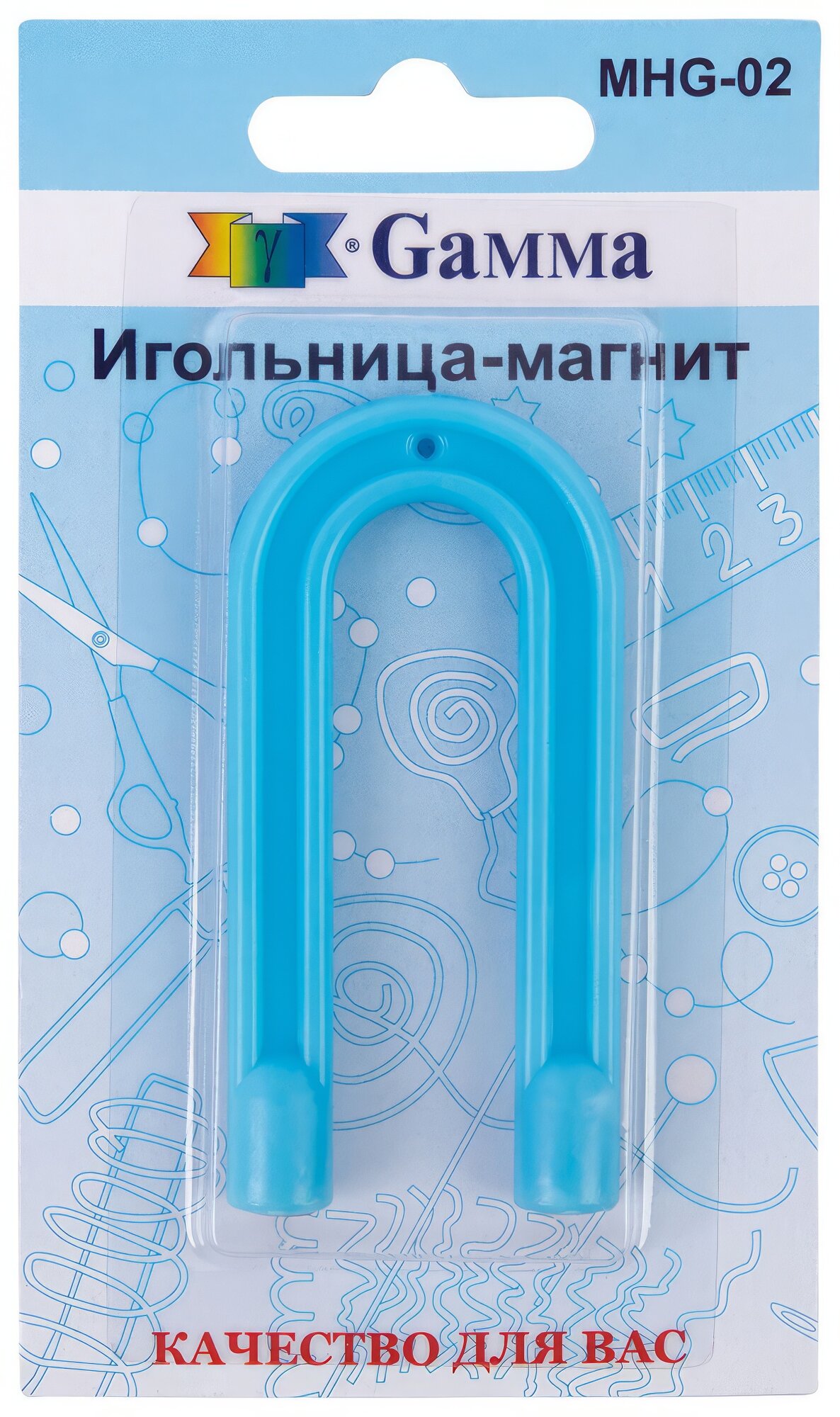 Gamma MHG-02 Игольница-магнит 7 см голубой
