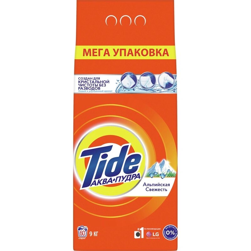 Порошок стиральный Tide автомат Альпийская свежесть, 9кг