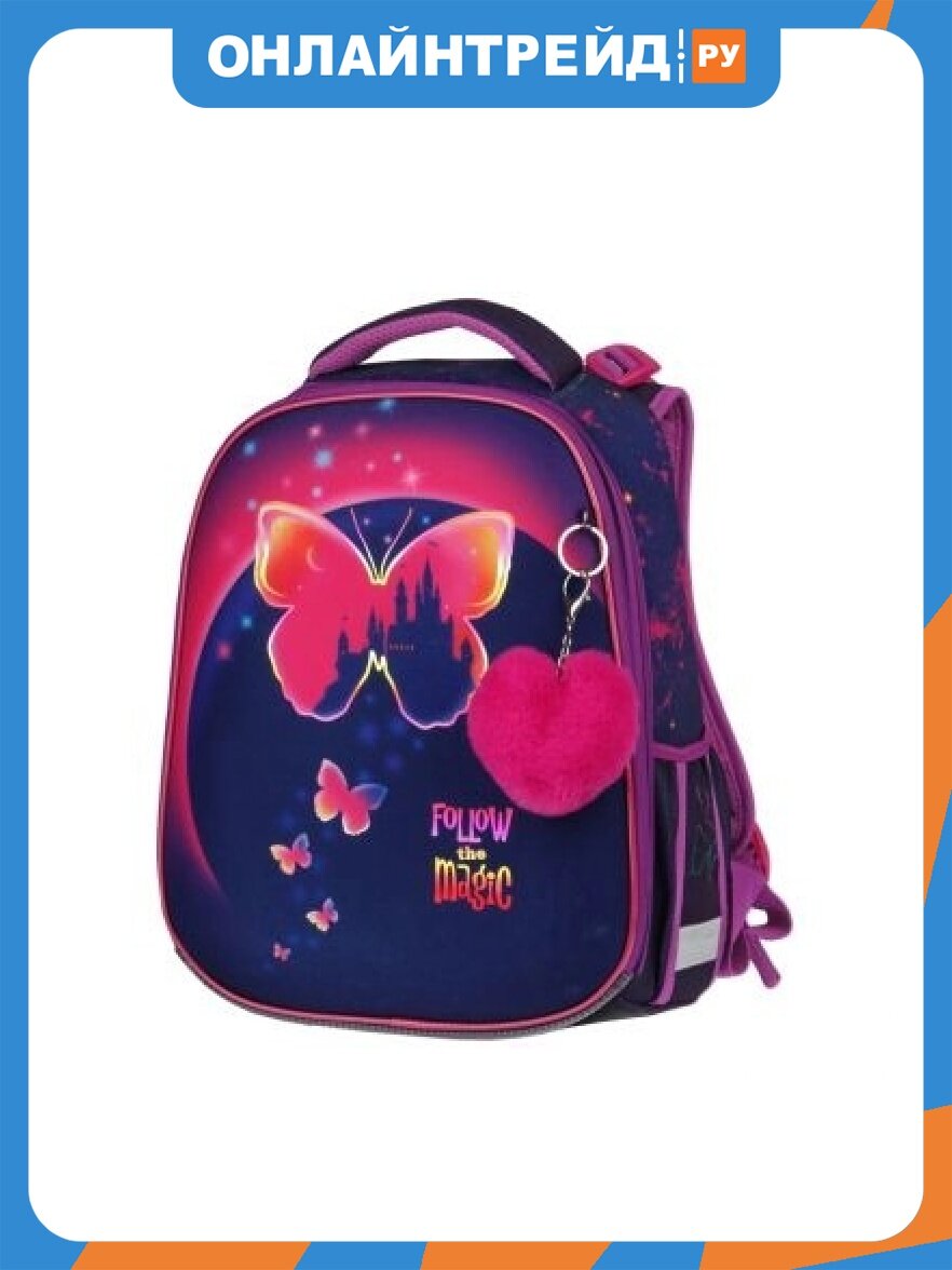 Ранец Berlingo Expert Max "Magic butterfly" 37*28*16см, 2 отделения, анатомическая спинка, дождевик в комплекте