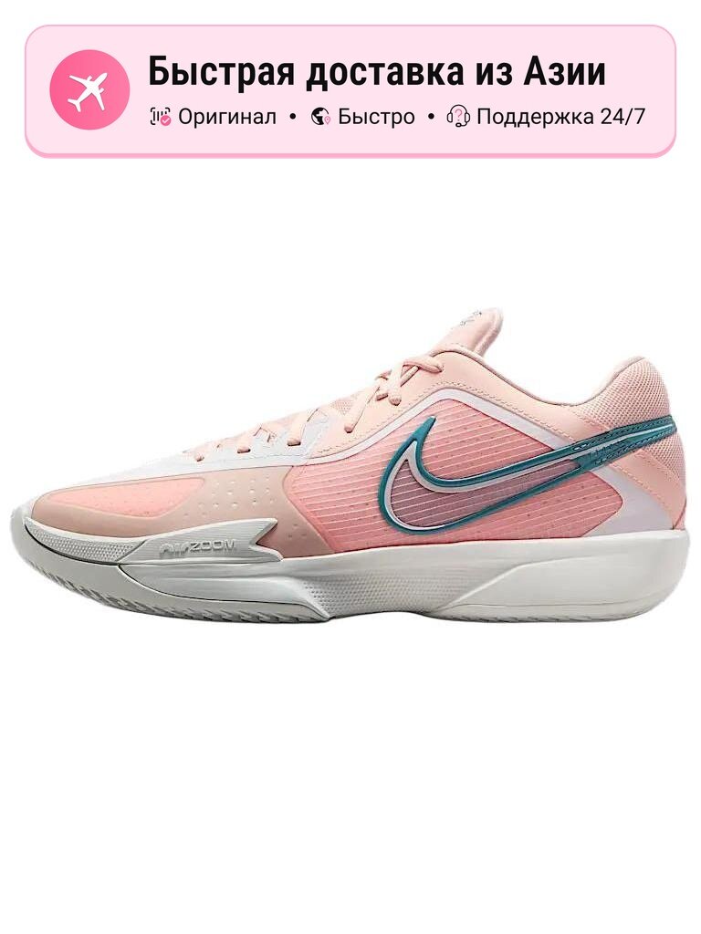 Кроссовки NIKE Air Adjust Force 2023