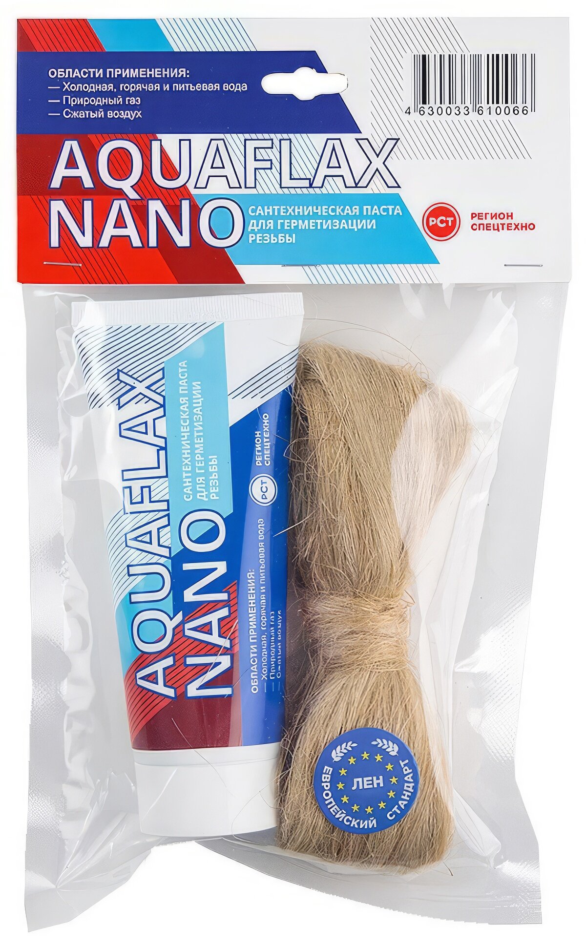Комплект монтажный Aquaflax Nano евро 270 + 40 г для воды